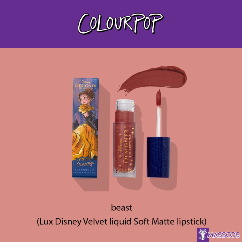 Beast - Lux Disney Velvet liquid Soft Matte - MassCos