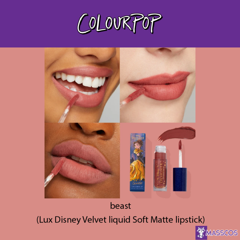 Beast - Lux Disney Velvet liquid Soft Matte - MassCos